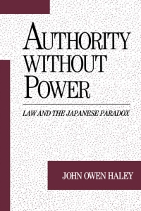 Authority without Power | 9780195092578, 9780195357790 | VitalSource