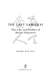 The Last Samurai 1st edition | 9780471705376, 9780471690375 | VitalSource