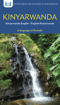 Kinyarwanda-English/ English-Kinyarwanda Dictionary & Phrasebook ...