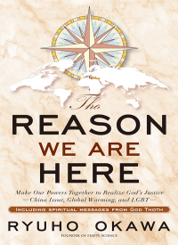 The Reason We are Here | 9781943869626, 9781943869718 | VitalSource